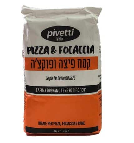 קמח פיצה ופוקצ'ה Pivetti איטליה - Bakers ממלכת האופים